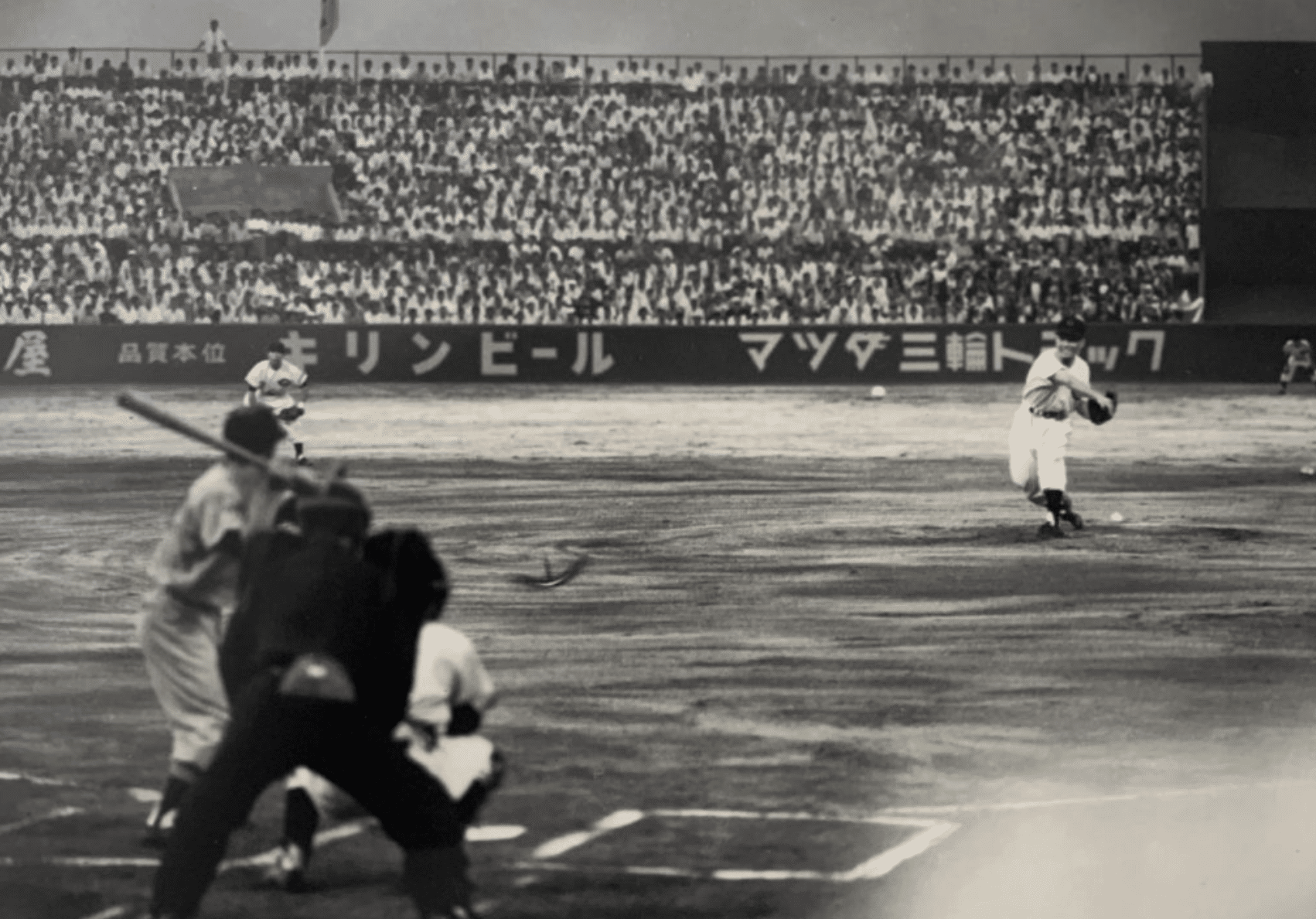 A City and their Carp: The History of Hiroshima Baseball - JapanBall