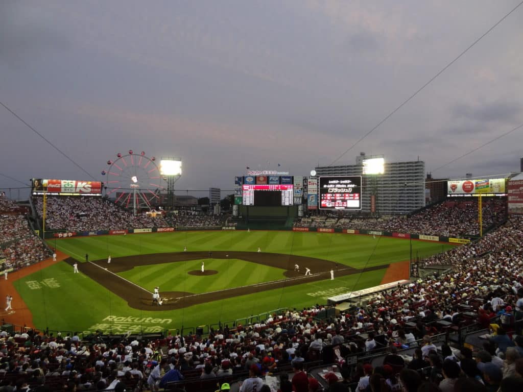 Rakuten Mobile Park Miyagi Stadium Info | Rakuten Eagles