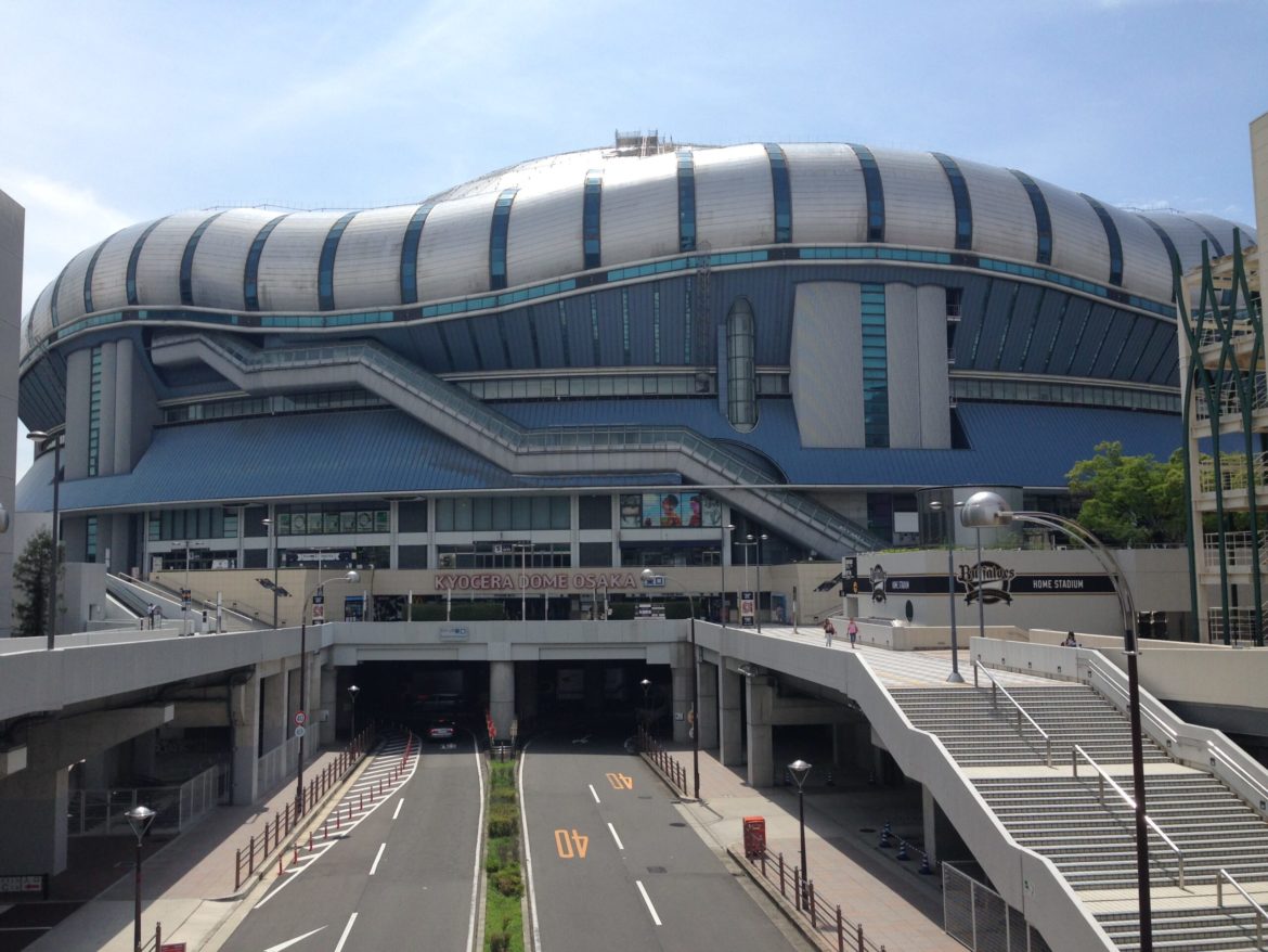 Kyocera Dome Osaka Stadium Information | Orix Buffaloes | JapanBall