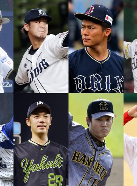 Japanese Baseball | JapanBall.com