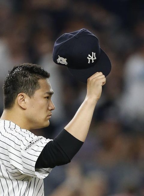 Japanese Baseball | JapanBall.com