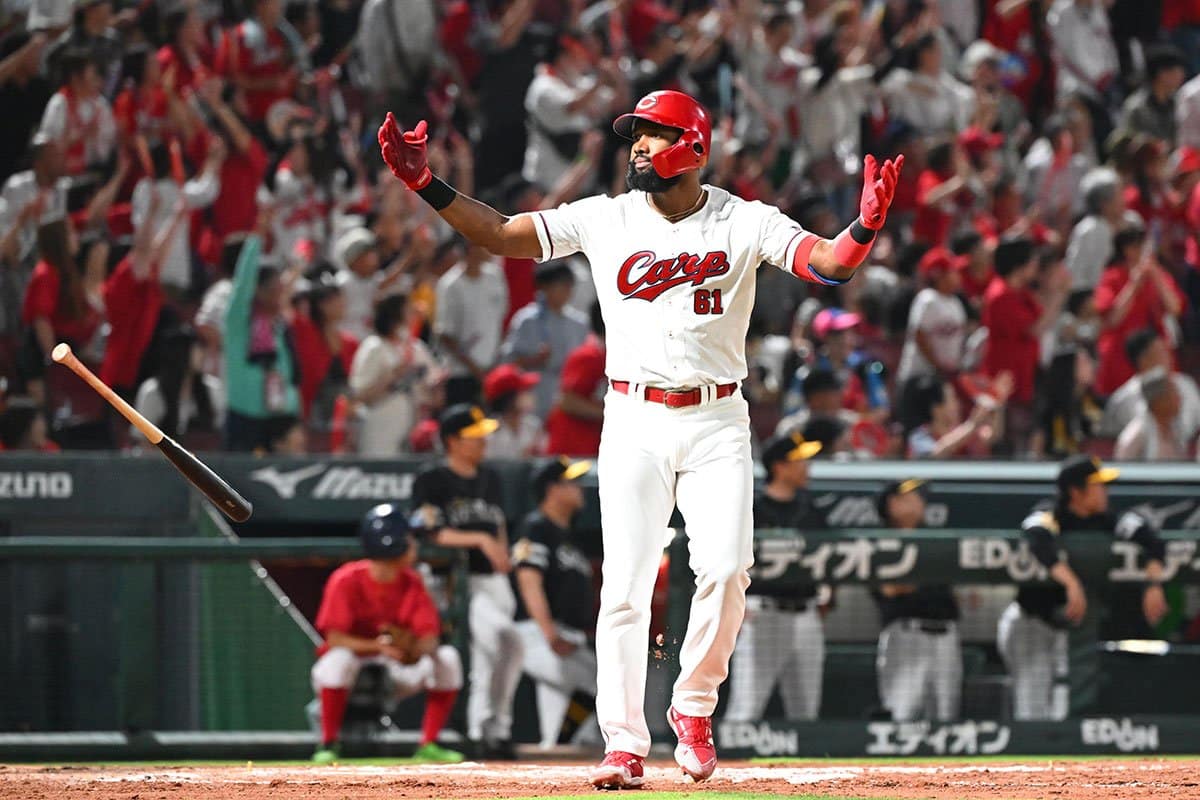 Japanese Baseball | JapanBall.com