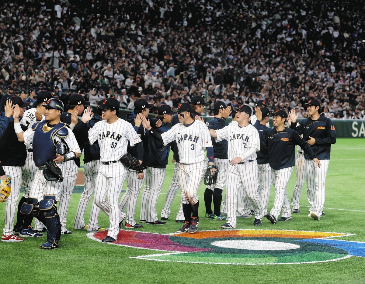 Japanese Baseball | JapanBall.com